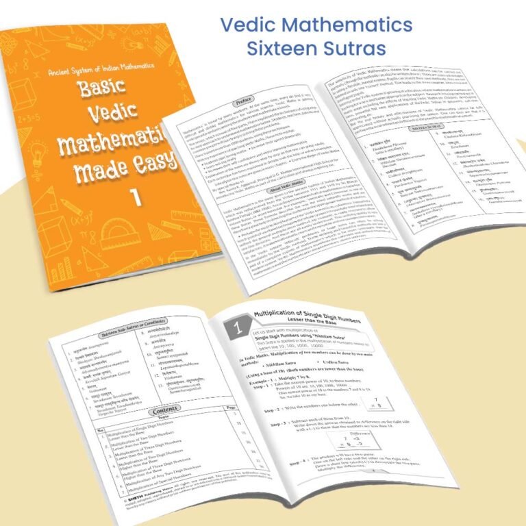 Vedic Mathematics Book Set (Set of 4) - Your One-Stop Shop for Books ...