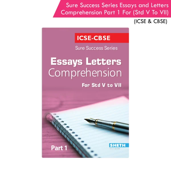 Sure Success Series Essays Letters Comprehension Part 1 for Std V to ...