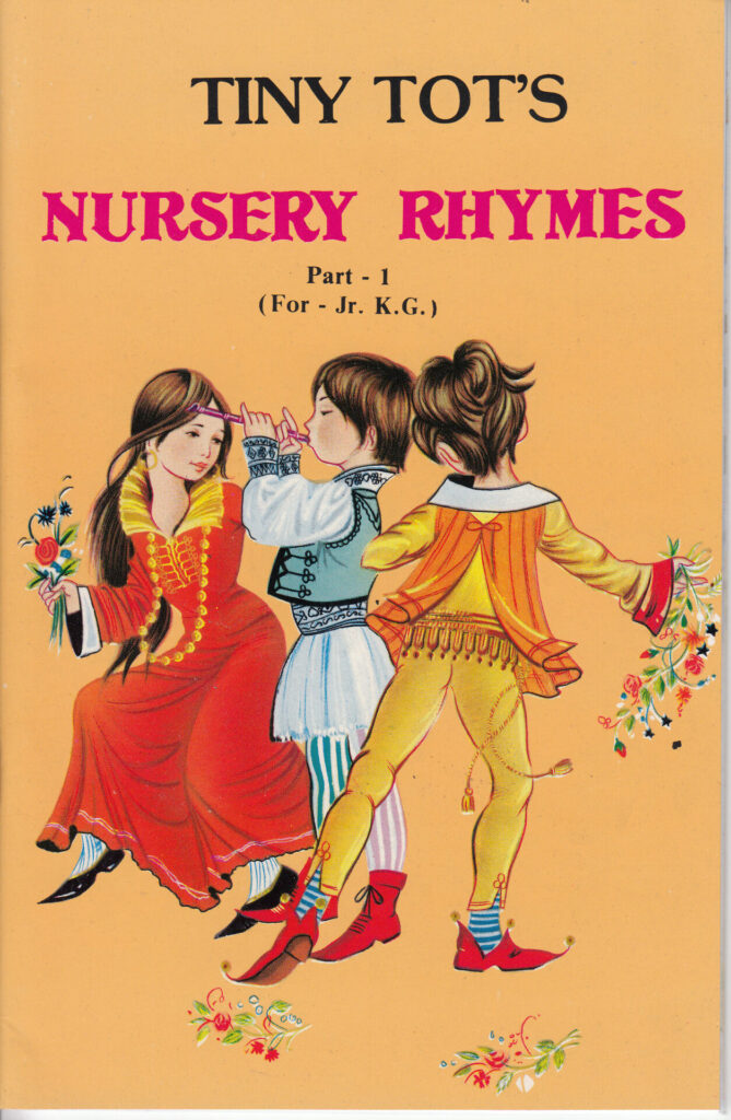 Tiny Tots Nursery Rhymes Part – 1 (For – Jr. K.G.) - Your One-Stop Shop ...