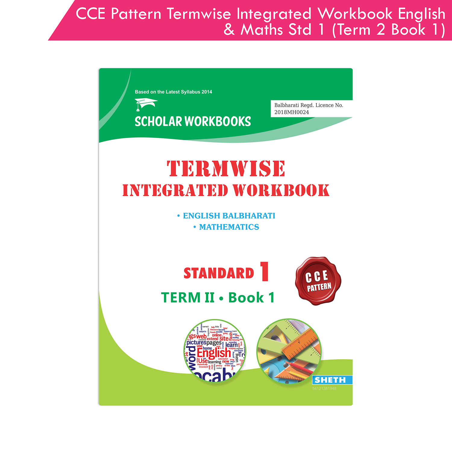 CCE Pattern Scholar Workbooks Termwise Integrated Workbook English ...